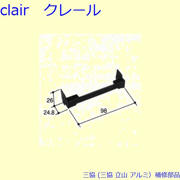 ＝＝＝＝＝＝＝＝＝＝＝＝ご注文時の注意＝＝＝＝＝＝＝＝＝＝＝＝＝＝ ●納期について 通常ご注文確定から2日〜14日程度で発送させて頂きますが メーカー取寄せ品の為、在庫状況等によっては1ヵ月以上かかる場合がございます。 原則納期等でのキャン...