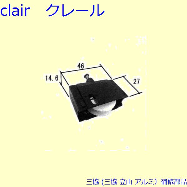 ＝＝＝＝＝＝＝＝＝＝＝＝ご注文時の注意＝＝＝＝＝＝＝＝＝＝＝＝＝＝ ●納期について 通常ご注文確定から2日〜14日程度で発送させて頂きますが メーカー取寄せ品の為、在庫状況等によっては1ヵ月以上かかる場合がございます。 原則納期等でのキャン...