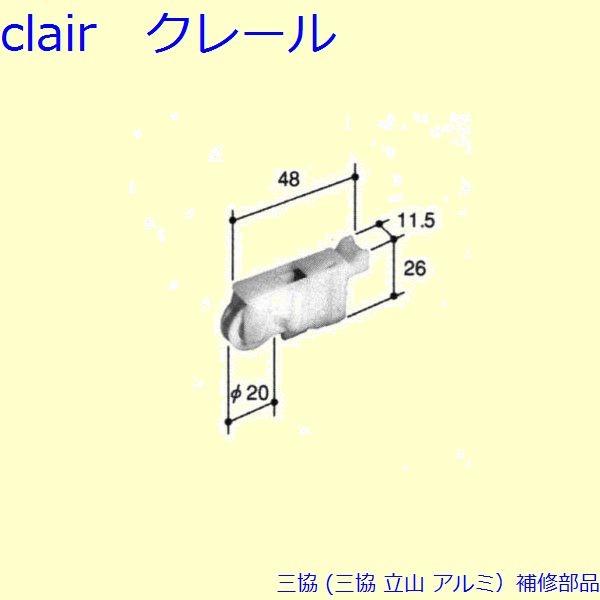 ＝＝＝＝＝＝＝＝＝＝＝＝ご注文時の注意＝＝＝＝＝＝＝＝＝＝＝＝＝＝ ●納期について 通常ご注文確定から2日〜14日程度で発送させて頂きますが メーカー取寄せ品の為、在庫状況等によっては1ヵ月以上かかる場合がございます。 原則納期等でのキャン...