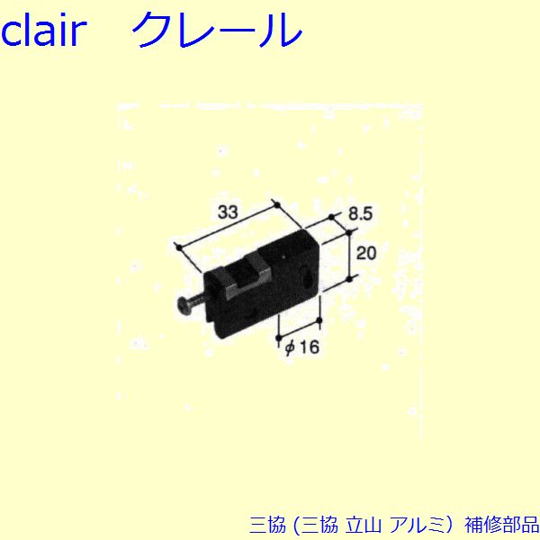 ＝＝＝＝＝＝＝＝＝＝＝＝ご注文時の注意＝＝＝＝＝＝＝＝＝＝＝＝＝＝ ●納期について 通常ご注文確定から2日〜14日程度で発送させて頂きますが メーカー取寄せ品の為、在庫状況等によっては1ヵ月以上かかる場合がございます。 原則納期等でのキャン...
