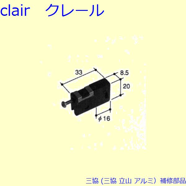 ＝＝＝＝＝＝＝＝＝＝＝＝ご注文時の注意＝＝＝＝＝＝＝＝＝＝＝＝＝＝ ●納期について 通常ご注文確定から2日〜14日程度で発送させて頂きますが メーカー取寄せ品の為、在庫状況等によっては1ヵ月以上かかる場合がございます。 原則納期等でのキャン...