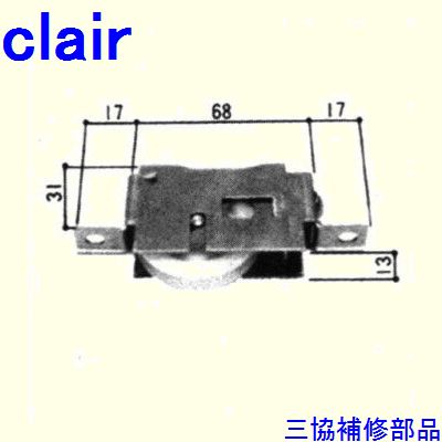 ＝＝＝＝＝＝＝＝＝＝＝＝ご注文時の注意＝＝＝＝＝＝＝＝＝＝＝＝＝＝ ●納期について 通常ご注文確定から2日〜14日程度で発送させて頂きますが メーカー取寄せ品の為、在庫状況等によっては1ヵ月以上かかる場合がございます。 原則納期等でのキャン...