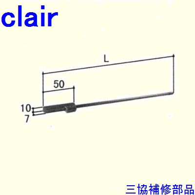 ＝＝＝＝＝＝＝＝＝＝＝＝ご注文時の注意＝＝＝＝＝＝＝＝＝＝＝＝＝＝ ●納期について 通常ご注文確定から2日〜14日程度で発送させて頂きますが メーカー取寄せ品の為、在庫状況等によっては1ヵ月以上かかる場合がございます。 原則納期等でのキャン...