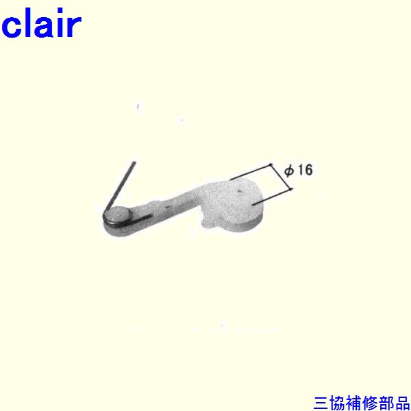 ＝＝＝＝＝＝＝＝＝＝＝＝ご注文時の注意＝＝＝＝＝＝＝＝＝＝＝＝＝＝ ●納期について 通常ご注文確定から2日〜14日程度で発送させて頂きますが メーカー取寄せ品の為、在庫状況等によっては1ヵ月以上かかる場合がございます。 原則納期等でのキャン...