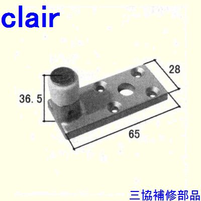 ＝＝＝＝＝＝＝＝＝＝＝＝ご注文時の注意＝＝＝＝＝＝＝＝＝＝＝＝＝＝ ●納期について 通常ご注文確定から2日〜14日程度で発送させて頂きますが メーカー取寄せ品の為、在庫状況等によっては1ヵ月以上かかる場合がございます。 原則納期等でのキャン...