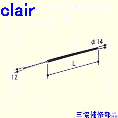 ＝＝＝＝＝＝＝＝＝＝＝＝ご注文時の注意＝＝＝＝＝＝＝＝＝＝＝＝＝＝ ●納期について 通常ご注文確定から2日〜14日程度で発送させて頂きますが メーカー取寄せ品の為、在庫状況等によっては1ヵ月以上かかる場合がございます。 原則納期等でのキャン...