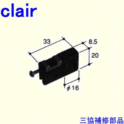 ＝＝＝＝＝＝＝＝＝＝＝＝ご注文時の注意＝＝＝＝＝＝＝＝＝＝＝＝＝＝ ●納期について 通常ご注文確定から2日〜14日程度で発送させて頂きますが メーカー取寄せ品の為、在庫状況等によっては1ヵ月以上かかる場合がございます。 原則納期等でのキャン...