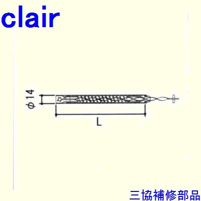 ＝＝＝＝＝＝＝＝＝＝＝＝ご注文時の注意＝＝＝＝＝＝＝＝＝＝＝＝＝＝ ●納期について 通常ご注文確定から2日〜14日程度で発送させて頂きますが メーカー取寄せ品の為、在庫状況等によっては1ヵ月以上かかる場合がございます。 原則納期等でのキャン...