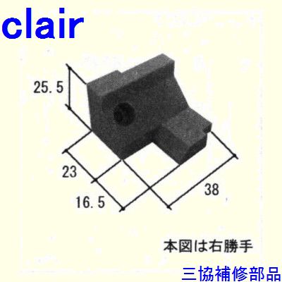 ＝＝＝＝＝＝＝＝＝＝＝＝ご注文時の注意＝＝＝＝＝＝＝＝＝＝＝＝＝＝ ●納期について 通常ご注文確定から2日〜14日程度で発送させて頂きますが メーカー取寄せ品の為、在庫状況等によっては1ヵ月以上かかる場合がございます。 原則納期等でのキャン...