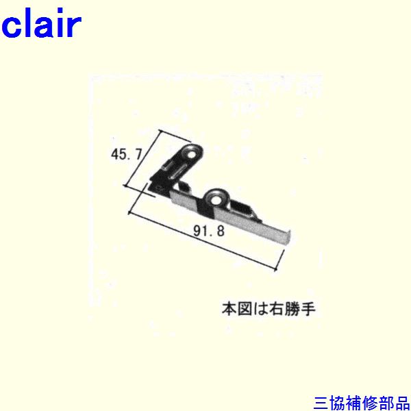＝＝＝＝＝＝＝＝＝＝＝＝ご注文時の注意＝＝＝＝＝＝＝＝＝＝＝＝＝＝ ●納期について 通常ご注文確定から2日〜14日程度で発送させて頂きますが メーカー取寄せ品の為、在庫状況等によっては1ヵ月以上かかる場合がございます。 原則納期等でのキャン...