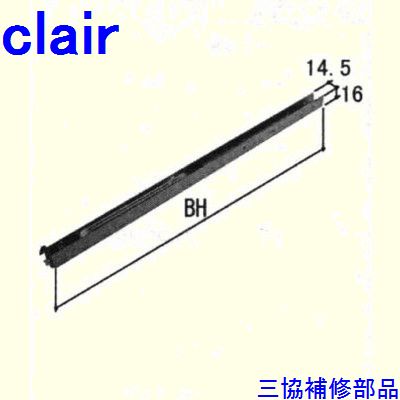 ＝＝＝＝＝＝＝＝＝＝＝＝ご注文時の注意＝＝＝＝＝＝＝＝＝＝＝＝＝＝ ●納期について 通常ご注文確定から2日〜14日程度で発送させて頂きますが メーカー取寄せ品の為、在庫状況等によっては1ヵ月以上かかる場合がございます。 原則納期等でのキャン...