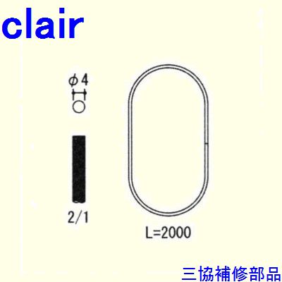＝＝＝＝＝＝＝＝＝＝＝＝ご注文時の注意＝＝＝＝＝＝＝＝＝＝＝＝＝＝ ●納期について 通常ご注文確定から2日〜14日程度で発送させて頂きますが メーカー取寄せ品の為、在庫状況等によっては1ヵ月以上かかる場合がございます。 原則納期等でのキャン...