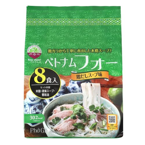 商品の詳細 「本当に美味しいフォーをたべていただきたい」という想いから、美味しいと人気のフォーの店やスパイスや調味料、スープの製造源、地方のハーブ畑など味にかかわる産地を訪ね歩きやっと満足のゆく味になりました。 ツルンとしたのどごしともっち...
