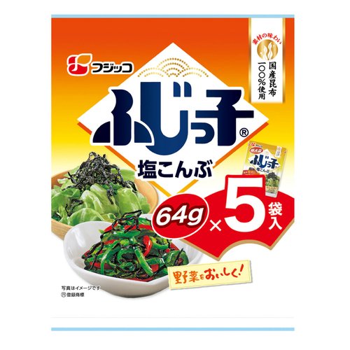 商品の特徴 肉厚でうま味たっぷりの塩こんぶ 北海道産昆布100%使用 ごはんのお供や、和え物・炒め物の味付けに ふっくらと柔らかい食感が自慢の一品 チャック付袋を使用しているので保存にも便利 内容量：64g×5袋 商品の詳細 フジッコ（ふじ...