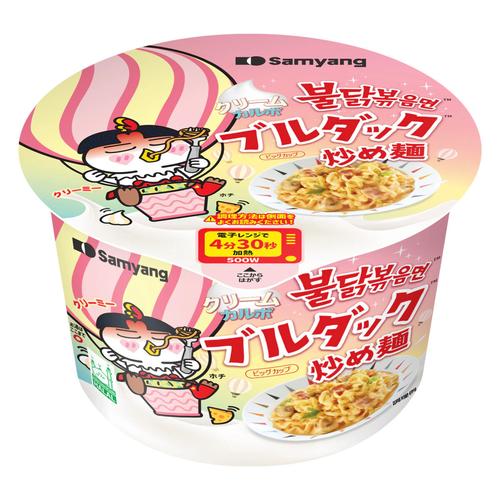 商品の特徴 ブルダック入門はこれで決まり！ 日本の消費者に向けて開発されたブルダックシリーズ史上最もクリーミーでマイルドな味わい。 カルボナーラ味よりも更にまろやかさがアップし、食べやすい優しい辛さが特長。 商品の詳細 辛すぎ！でも旨すぎ！...