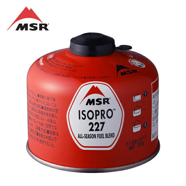 メーカー希望小売価格はメーカーカタログに基づいて掲載していますSpec ブランド名 MSR エムエスアール 商品名 イソプロ 227 メーカー型番 36928 サイズ カラー 詳細 &nbsp; 燃焼効果が高く、高品質でクリーンな燃焼を実現...