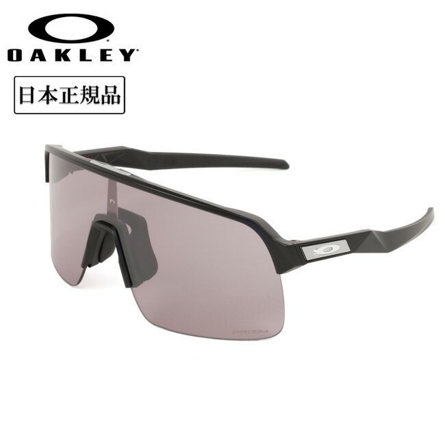 メーカー希望小売価格はメーカーカタログに基づいて掲載していますSpec ブランド名 OAKLEY オークリー 商品名 SUTRO LITE (A) スートロライト メーカー型番 OO9463A-2339 サイズ ワイド・ローブリッジフィット...