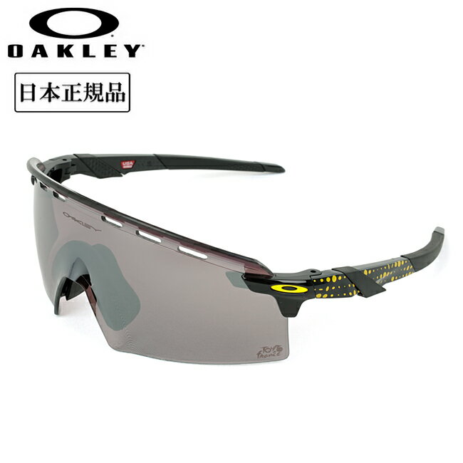 メーカー希望小売価格はメーカーカタログに基づいて掲載していますSpec ブランド名 OAKLEY オークリー 商品名 Encoder Strike Vented エンコーダーストライクベンテッド メーカー型番 OO9235-1739 サイズ...
