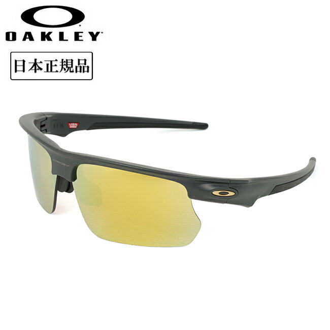 メーカー希望小売価格はメーカーカタログに基づいて掲載していますSpec ブランド名 OAKLEY オークリー 商品名 Bisphaera バイスファエラ メーカー型番 OO9400-1268 サイズ ワイド・ハイブリッジフィットサイズ：L(...