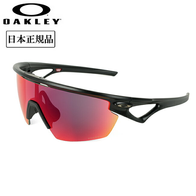 メーカー希望小売価格はメーカーカタログに基づいて掲載していますSpec ブランド名 OAKLEY オークリー 商品名 Sphaera スファエラ メーカー型番 OO9403-0336 サイズ ハイブリッジフィットサイズ：L(134mm)1 ...