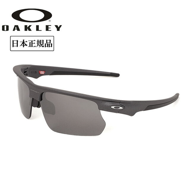 メーカー希望小売価格はメーカーカタログに基づいて掲載していますSpec ブランド名 OAKLEY オークリー 商品名 Bisphaera バイスファエラ メーカー型番 OO9400-0268 サイズ カラー フレームカラー：Steelレンズ...