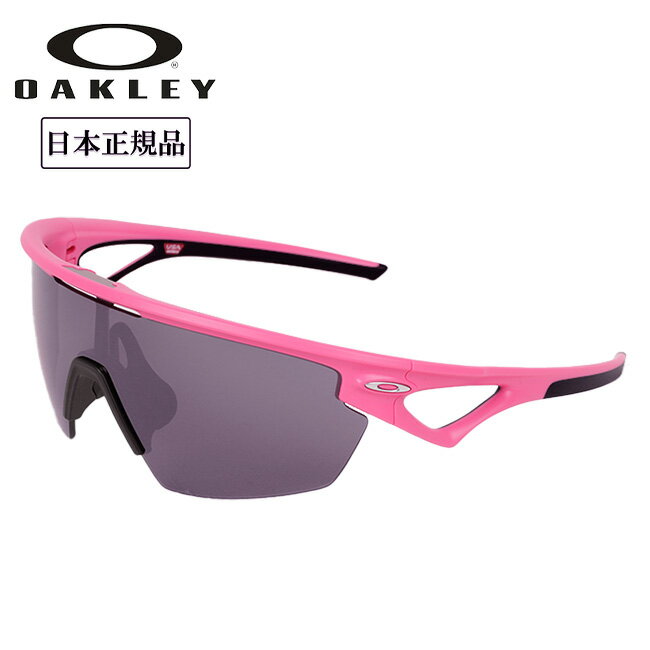 メーカー希望小売価格はメーカーカタログに基づいて掲載していますSpec ブランド名 OAKLEY オークリー 商品名 Sphaera スファエラ メーカー型番 OO9403-1036 サイズ カラー フレームカラー：Matte Neon P...