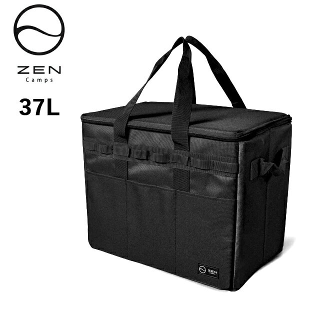 メーカー希望小売価格はメーカーカタログに基づいて掲載していますSpec ブランド名 ZEN Camps ゼンキャンプ 商品名 折り畳み式ソフトコンテナ メーカー型番 サイズ 幅43cm×奥行27cm×高さ32cm【折り畳み時】縦43cm×横...