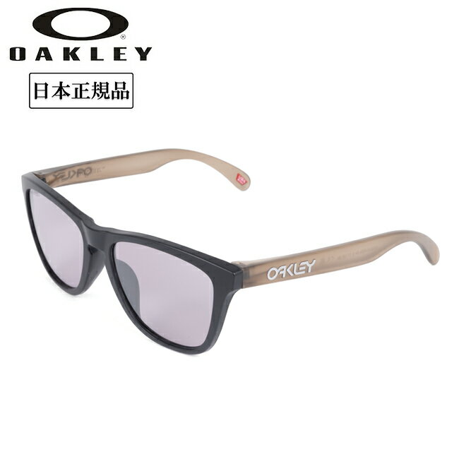 メーカー希望小売価格はメーカーカタログに基づいて掲載していますSpec ブランド名 OAKLEY オークリー 商品名 FROGSKINS (A) フロッグスキン メーカー型番 OO9245-E554 サイズ カラー フレーム：Matte B...