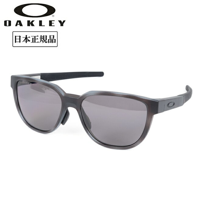 メーカー希望小売価格はメーカーカタログに基づいて掲載していますSpec ブランド名 OAKLEY オークリー 商品名 ACTUATOR (A) アクチュエーター メーカー型番 OO9250A-1057 サイズ カラー フレームカラー：Mat...