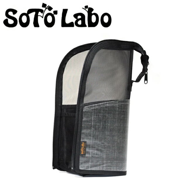 メーカー希望小売価格はメーカーカタログに基づいて掲載していますSpec ブランド名 SotoLabo ソトラボ 商品名 Dry mesh KitchenTool case DCF ドライメッシュキッチンツールケース メーカー型番 DKC-D...