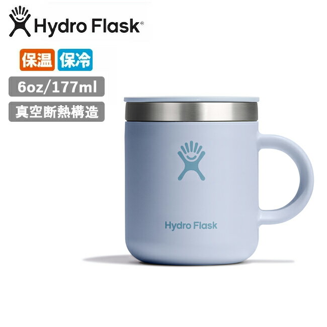 メーカー希望小売価格はメーカーカタログに基づいて掲載していますSpec ブランド名 Hydro Flask ハイドロフラスク 商品名 6oz Closeable Coffee Mug クローザブルコーヒーマグ メーカー型番 890107 サ...