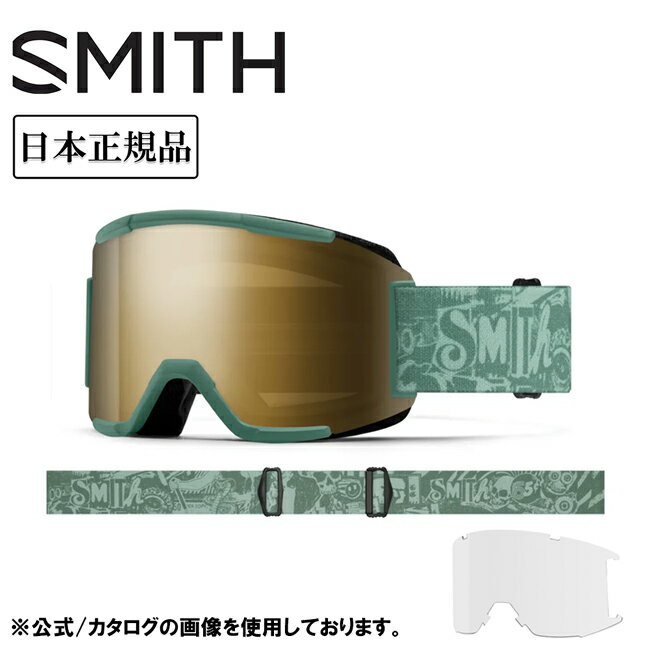 メーカー希望小売価格はメーカーカタログに基づいて掲載していますSpec ブランド名 SMITH OPTICS スミス 商品名 SQUAD スカッド Cactus Zine CP Sun Black Gold Mirror&Clear メーカ...