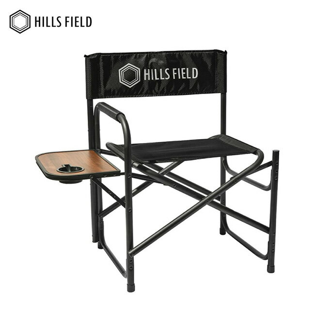 メーカー希望小売価格はメーカーカタログに基づいて掲載していますSpec ブランド名 HILLS FIELD ヒルズフィールド 商品名 One-Arm Director's Chair ワンアームディレクターズチェア メーカー型番 HF-CH...