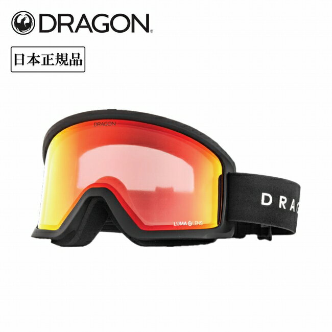 メーカー希望小売価格はメーカーカタログに基づいて掲載していますSpec ブランド名 DRAGON ドラゴン 商品名 DX3L ディーエックススリーエル PHOTOCHROMIC / LL PH J.RED IONIZED メーカー型番 S1...