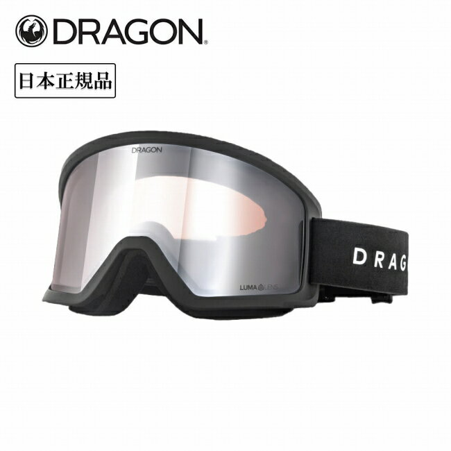 メーカー希望小売価格はメーカーカタログに基づいて掲載していますSpec ブランド名 DRAGON ドラゴン 商品名 DX3L ディーエックススリーエル PHOTOCHROMIC / LL PH J.SILVER IONIZED メーカー型番...