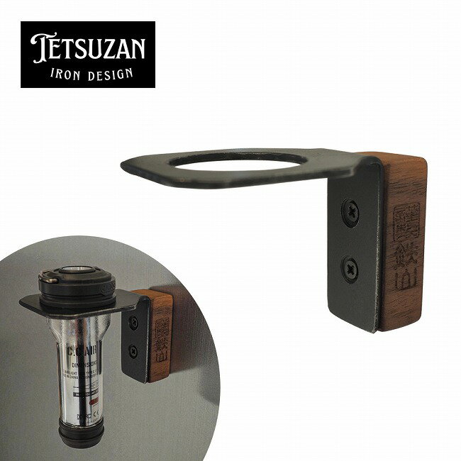 メーカー希望小売価格はメーカーカタログに基づいて掲載していますSpec ブランド名 TETSUZAN テツザン 商品名 灯置-とうち- メーカー型番 サイズ 18cm×5cm※メーカーサイズ参照 カラー 詳細 &nbsp; 置くだけで夜が心...