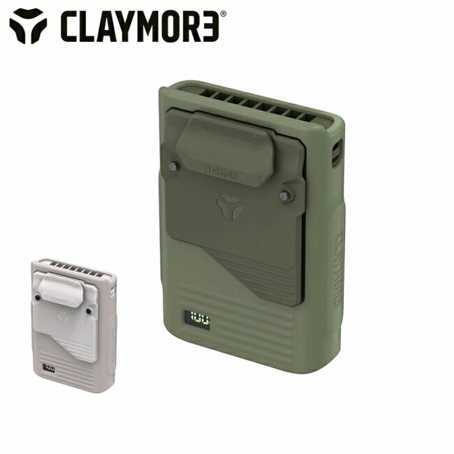 メーカー希望小売価格はメーカーカタログに基づいて掲載していますSpec ブランド名 CLAYMORE クレイモア 商品名 CLIP FAN クリップファン メーカー型番 CLFN-CL01B サイズ 幅87×奥行56.5×高さ123mm※メ...
