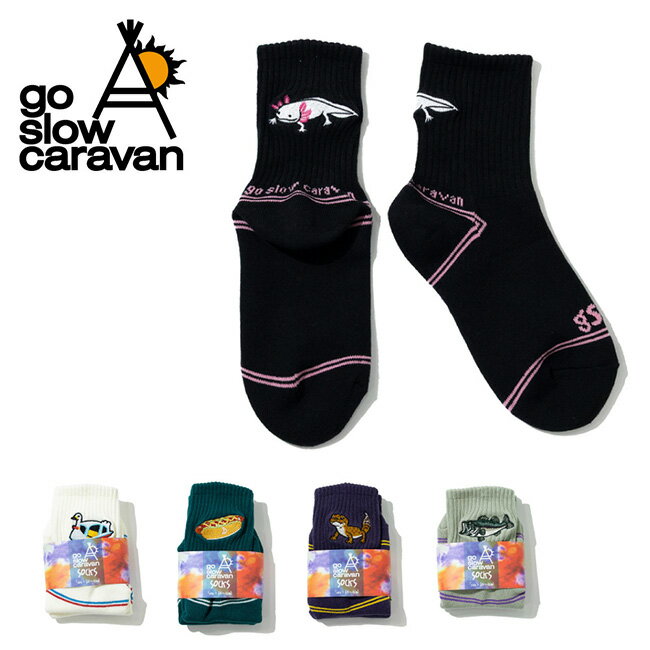 メーカー希望小売価格はメーカーカタログに基づいて掲載していますSpec ブランド名 go slow caravan ゴースローキャラバン 商品名 パイルジャガード刺繍 クウォーターソックス メーカー型番 362905 サイズ 4(L)：25...