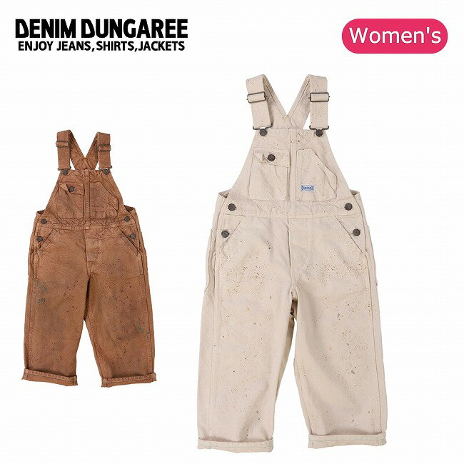 メーカー希望小売価格はメーカーカタログに基づいて掲載していますSpec ブランド名 DENIM DUNGAREE デニムアンドダンガリー 商品名 Vintage Duck Cloth Overall ヴィンテージダッククロスオーバーオール ...