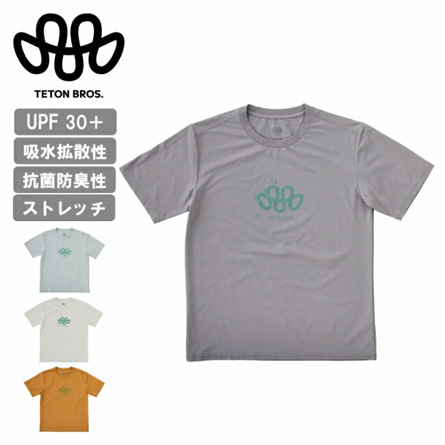 メーカー希望小売価格はメーカーカタログに基づいて掲載していますSpec ブランド名 Teton Bros ティートンブロス 商品名 TB Loop Climbers Tee TBループクライマーズティー メーカー型番 TB261-83 サイ...