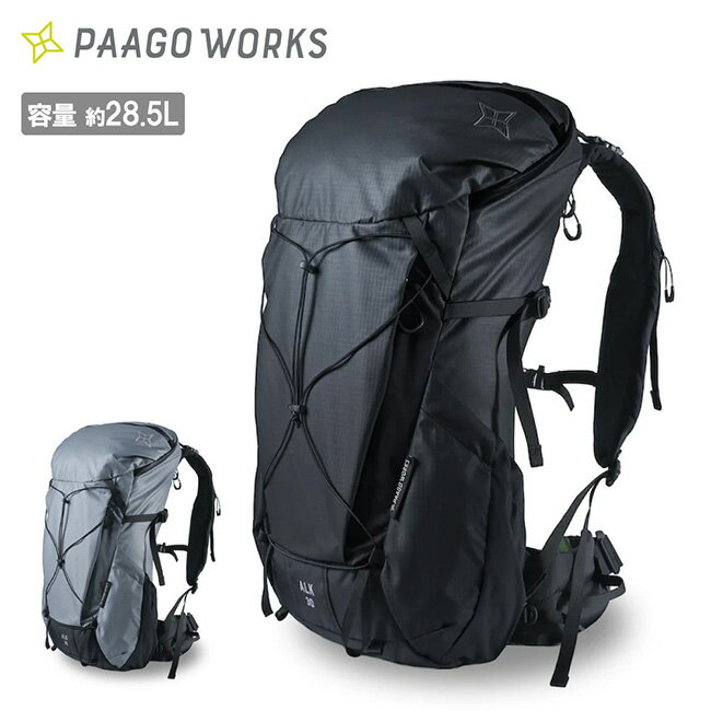 メーカー希望小売価格はメーカーカタログに基づいて掲載していますSpec ブランド名 PaaGo WORKS パーゴワークス 商品名 ALK 30 アルク30 メーカー型番 HP603 サイズ 575×257×188mm【背面長】480mm※...