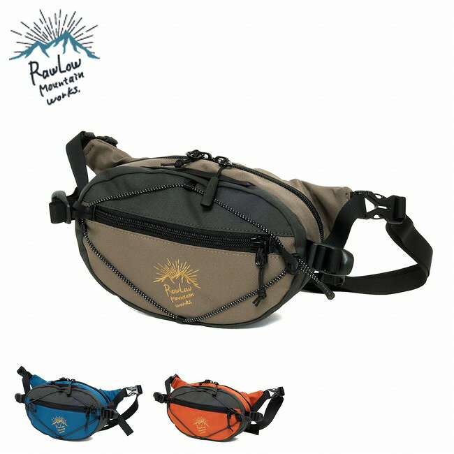 メーカー希望小売価格はメーカーカタログに基づいて掲載していますSpec ブランド名 RawLow Mountain ロウロウマウンテンワークス 商品名 Works Colorado Pack Small ワークスコロラドパックスモール メー...
