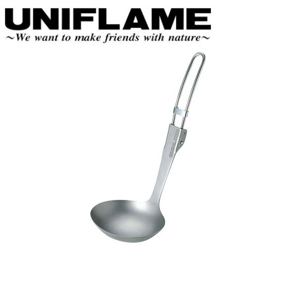 メーカー希望小売価格はメーカーカタログに基づいて掲載していますSpec ブランド名 UNIFLAME ユニフレーム 商品名 トレイルレードルTi メーカー型番 668177 サイズ 使用時：約7×6×16cm収納時：約7×6×9cm※メーカ...