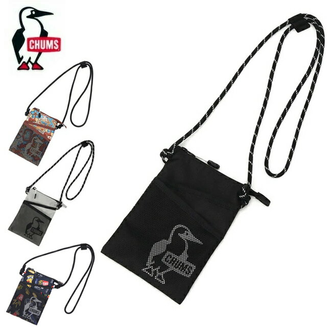 メーカー希望小売価格はメーカーカタログに基づいて掲載していますSpec ブランド名 CHUMS チャムス 商品名 Easy-Go Double Pocket Phone Shoulder Bag イージーゴーダブルポケットフォンショルダーバ...