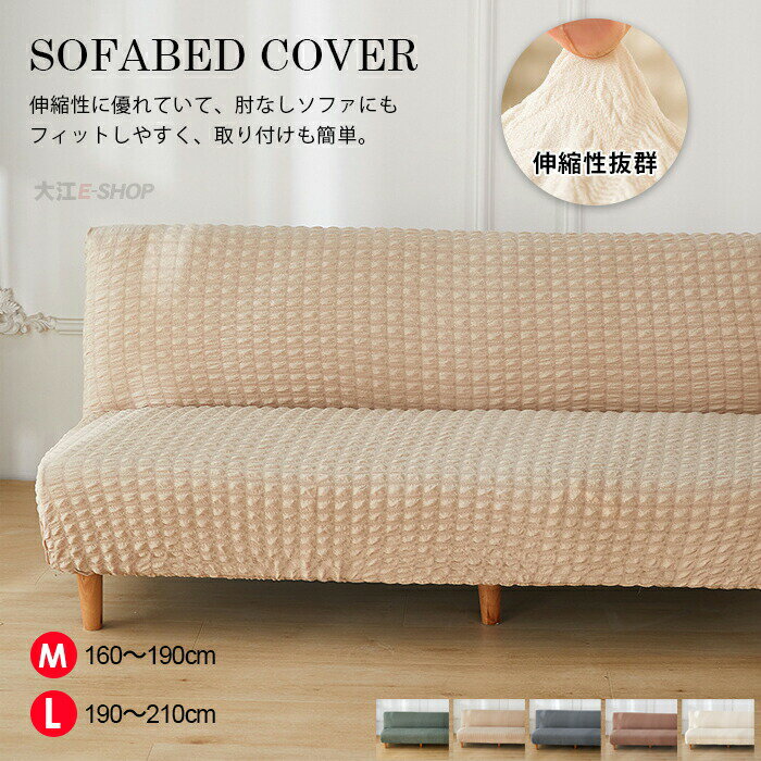 ほかのおすすめ商品2,880円~ 1,180円 3,680円カラー 【グリーングレー】【ベージュ】【キャラメル】【チョコレート】【ピンク】【オレンジ】【ネイビー】【ワインレッド】【ランプブラック】【グレー】【ライトブラウン】【クリーム】サイ...