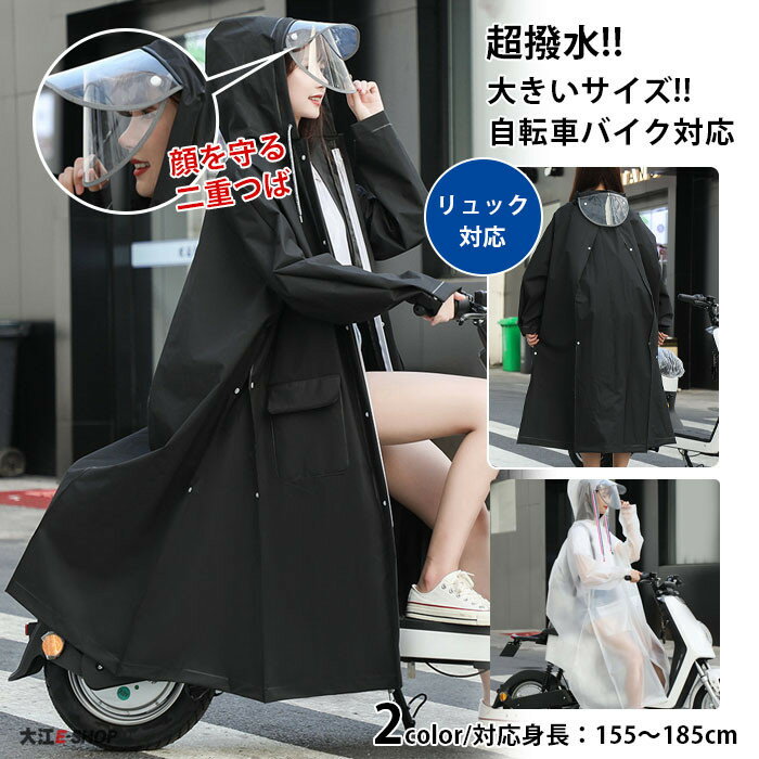 ほかのおすすめ商品カラー 【ホワイト】【ブラック】サイズ 【L】【XL】【XXL】素材 完全防水且つエコなEVA素材生産国 中国特徴 【高質EVAエコ素材】 環境と耐久性に優れたエコ素材のEVAを採用し、手触りはすべすべで触り心地がよく、丈...