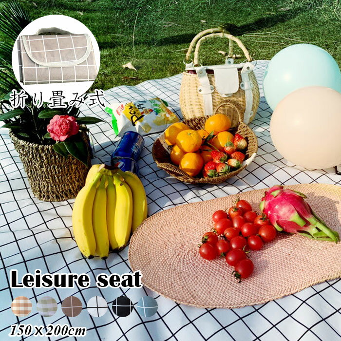 ほかのおすすめ商品カラー 【ホワイト】【ブラック】【コーヒー】【ブルー】【グリーン(小さいチェック柄)】【カーキ(小さいチェック柄)】サイズ 150cmx200cm素材 表面：オックスフォード生地 裏面：PVC重量 850g生産国 中国特徴...