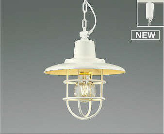 40W相当ランプ：LED電球2.5W(E26)本体：鋼・オフホワイト塗装ガード：鋼・オフホワイト塗装●高-249 幅-φ217 全長-1300〜600mm 重-1.2kg●消費電力：2.5W●定格光束：235 lm●固有エネルギー消費効率：...