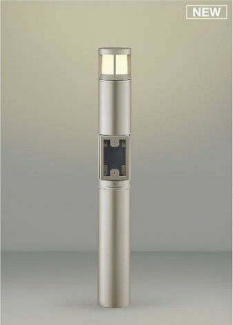 60W相当ランプ：LED電球40形相当(E26)本体：アルミ・ウォームシルバー塗装セード：アクリル・乳白色●地上高-700 幅-φ90 埋込深-300mm 重-2.2kg●消費電力：4.4W●定格光束：390 lm●固有エネルギー消費効率：...