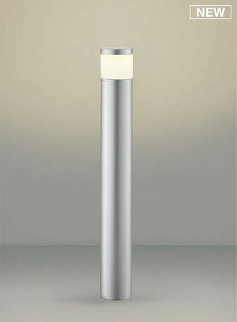 60W相当ランプ：LED電球40形相当(E26)本体：アルミ・シルバーメタリック塗装セード：アクリル・乳白色●地上高-700 幅-φ90 埋込深-300mm 重-1.8kg●消費電力：4.4W●定格光束：355 lm●固有エネルギー消費効率...